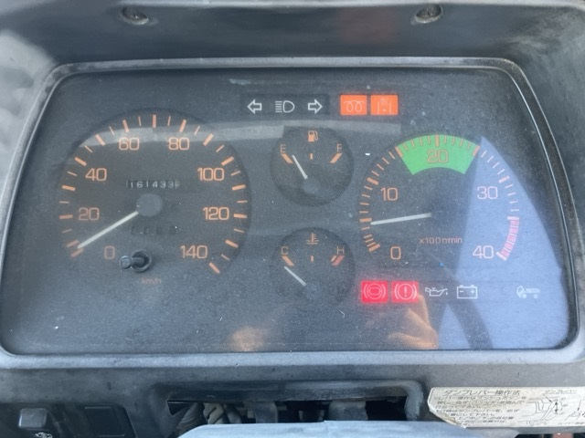 MITSUBISHI FUSO CANTER | Welcome to the Japanese Car - Buy Japanese Car ...